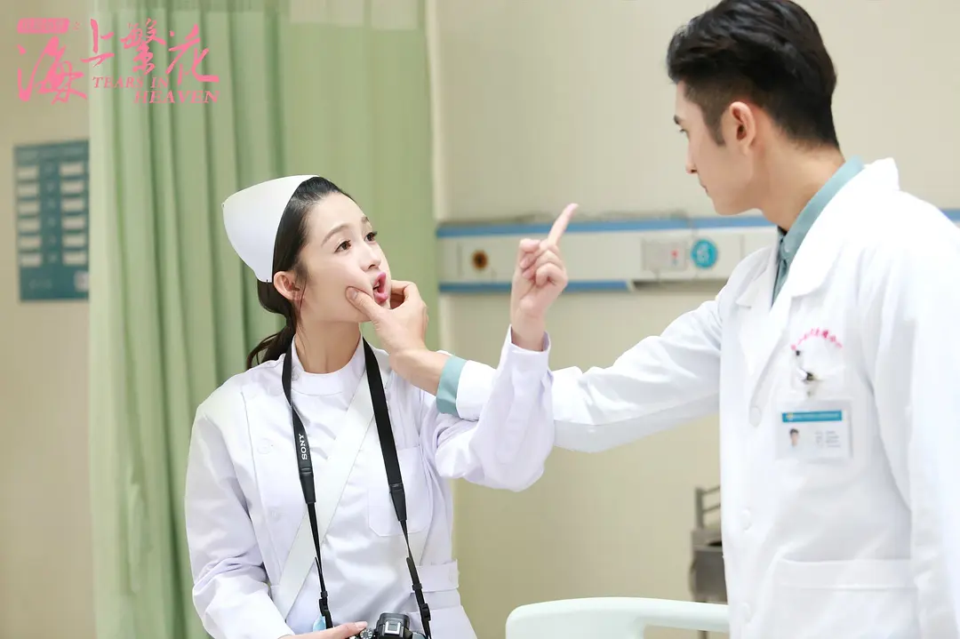 "Flowers on the Sea" has been broadcast for five years, the plot is ...