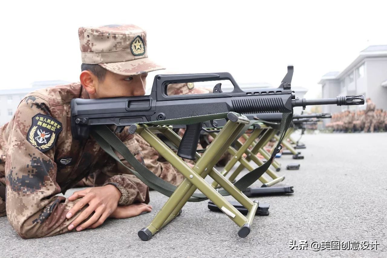 Type 95 rifle big failure - iMedia