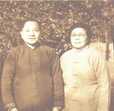 Zhuo Lin has accompanied Deng Xiaoping for 58 years. Deng Xiaoping ...