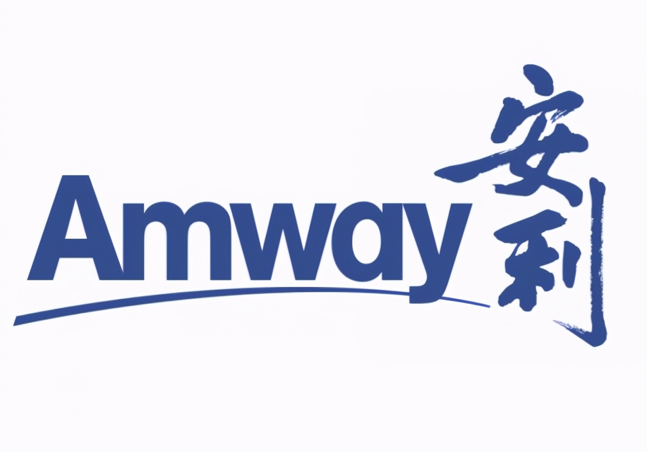 Brand story: How does Amway make us consumers and sellers? - iMedia