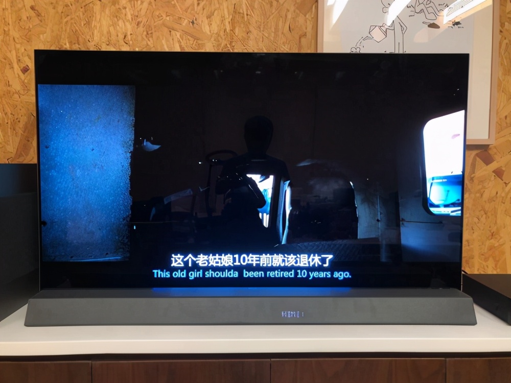 The most high-end audio and picture quality, Philips B8905 Echo Wall ...