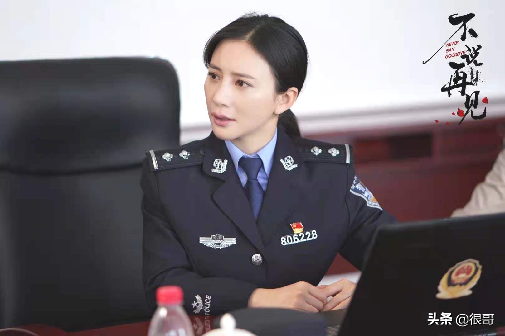 Bai Qinglin: Once she became famous for her role in the Secret History ...