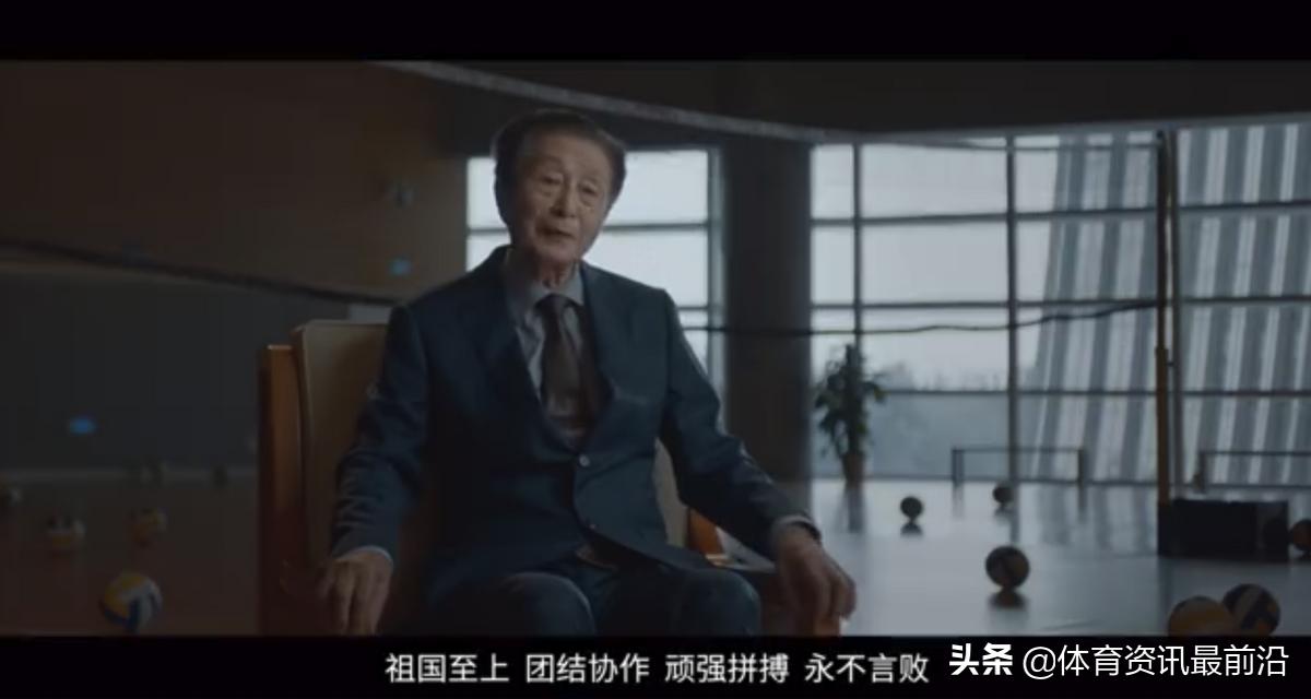 Migu live video: Chinese women's volleyball VS Italian women's ...