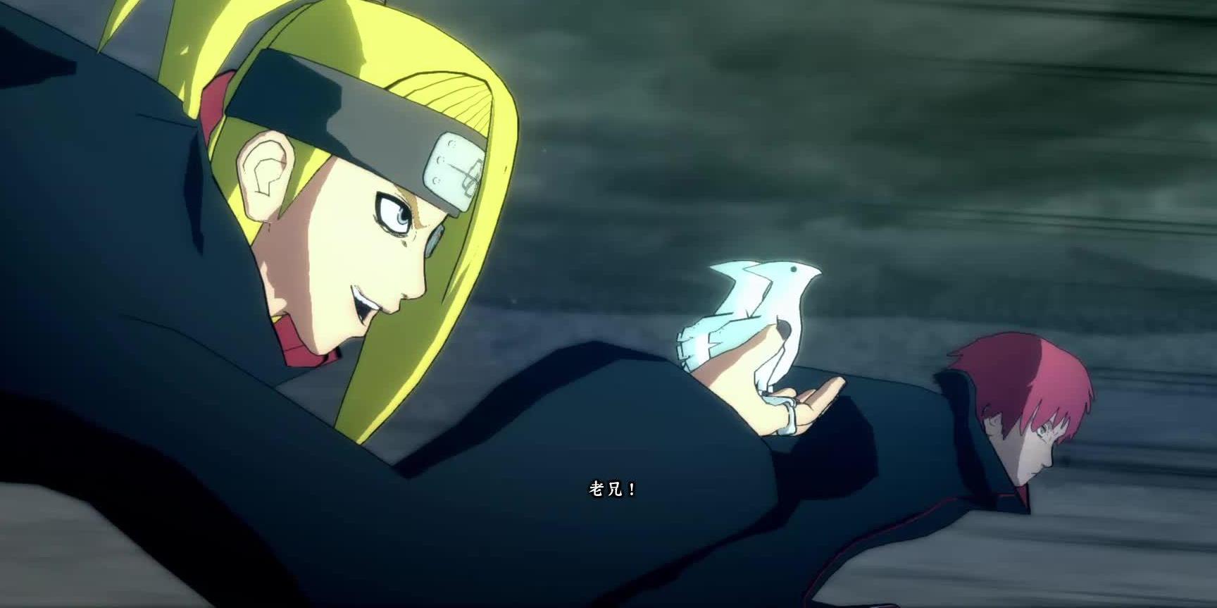 Naruto: Why did Akatsuki's two-person team become the best partner ...