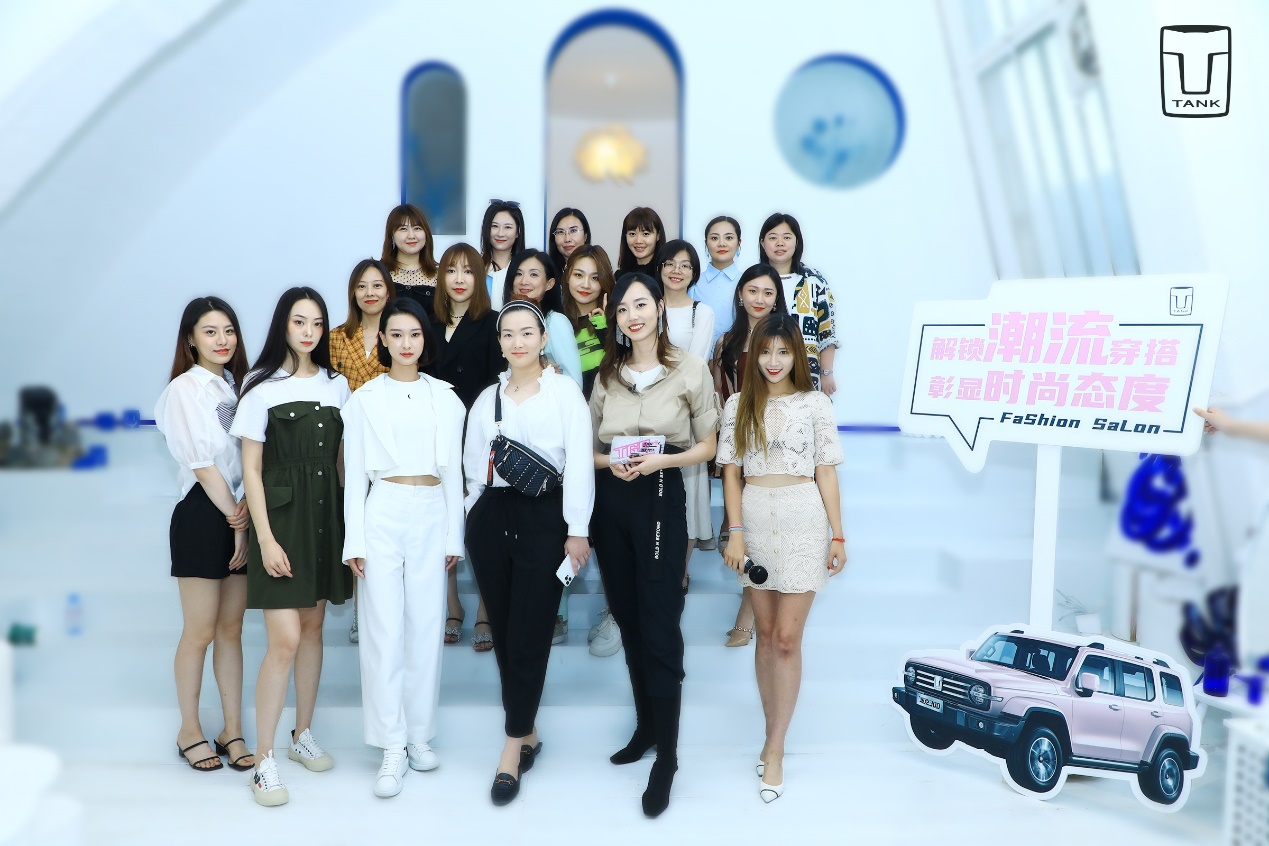 The exclusive privilege season is here!Tank brand summer service ...