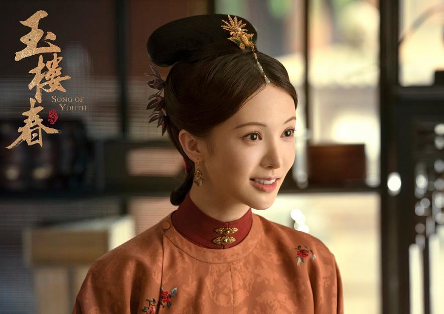 "Jade House Spring": Xu Fengqiao is so smart and capable, will she ...