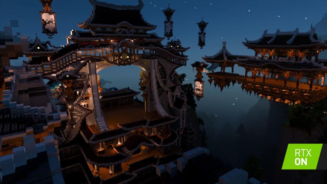 The Chinese version of the RTX Beta version of "Minecraft" is ...
