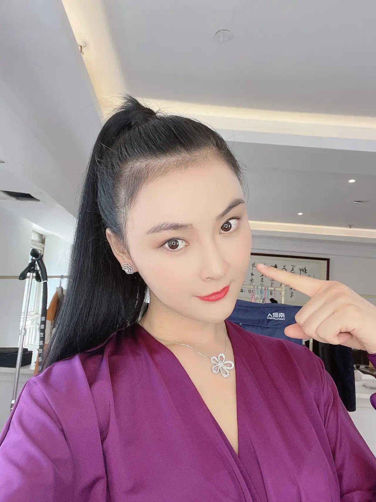 Model U Thant Beauty Photos - iMedia