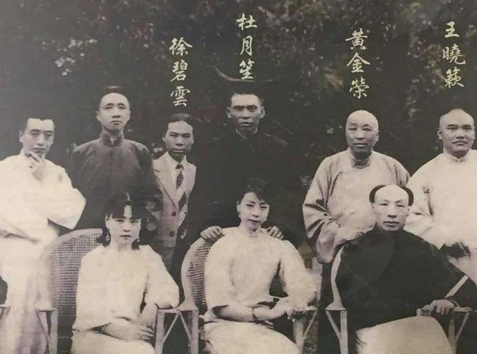 After the fall of Huang Jinrong, he was struggling to sleep and eat. In ...