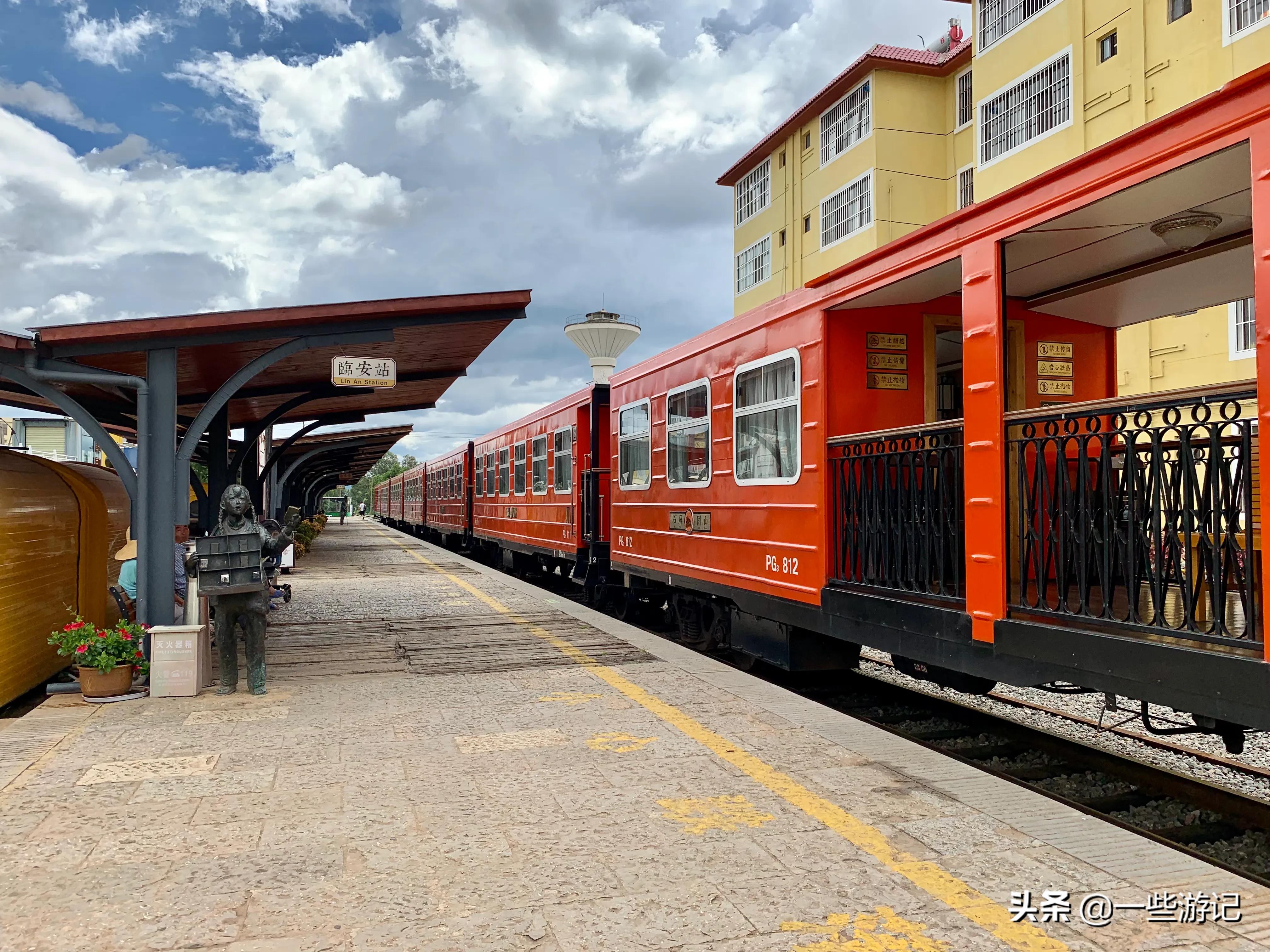A hundred-year-old train, the disappeared Yunnan-Yunnan-Vietnam Railway ...