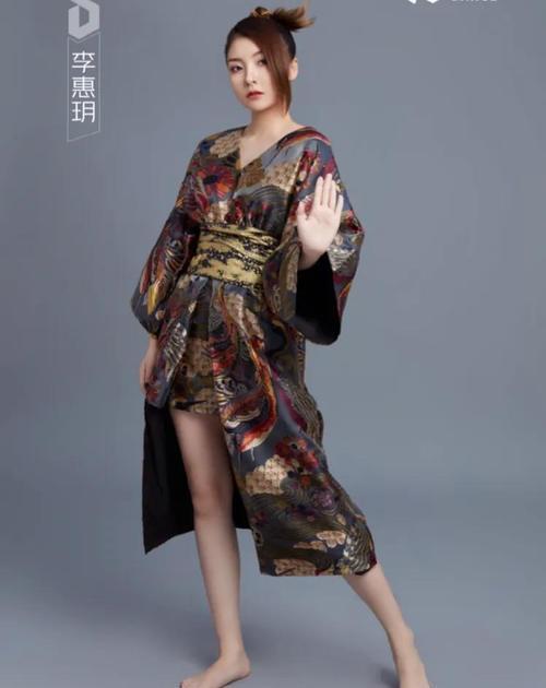 Wang Sicongs Most Beautiful Ex Girlfriend Was On Variety Show And Was Laughed At The Dance Is