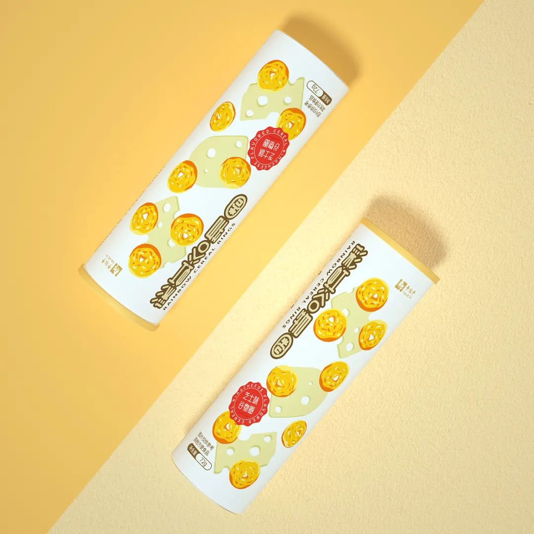 Low-calorie snack packaging in rainbow colors, healthy and beautiful ...