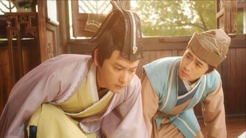 Ximenqing's Xiao Si Jian in "Jin Ping Mei" - iMedia