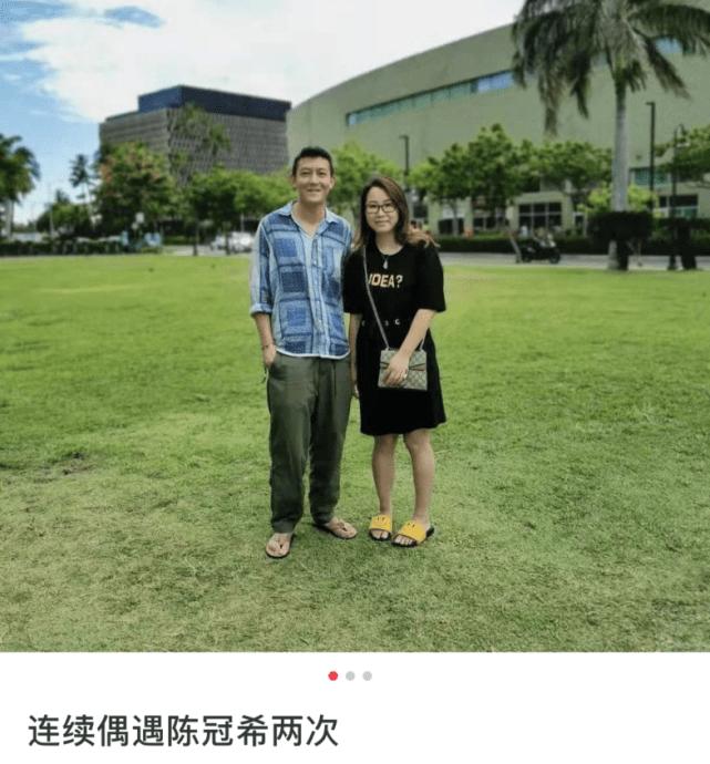 Edison Chen was met by chance while walking her baby, Alaia took the ...