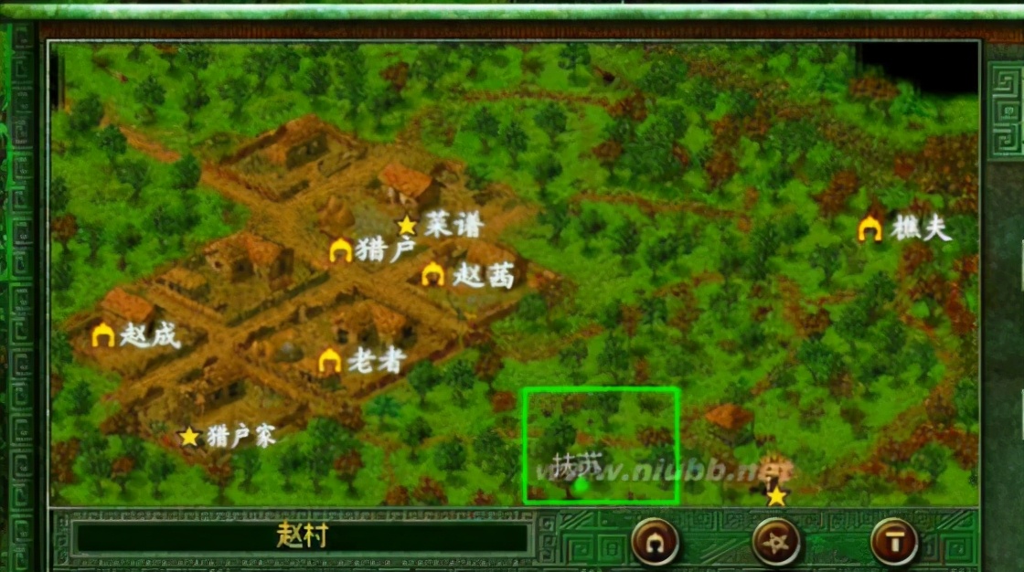 Qin Shang Graphic Guide 13 Beidi County + Zhaocun Graphic Guide - iMedia