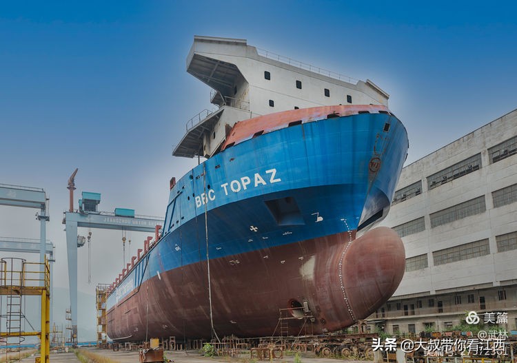 Ruichang Jiangzhou Shipyard, externally known as Liaoyuan Machinery ...