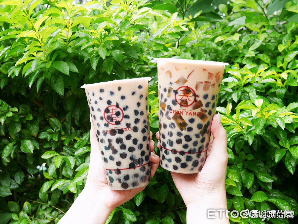 Don't envy Tainanese!Hand shake "hidden version of leopard-print milk ...