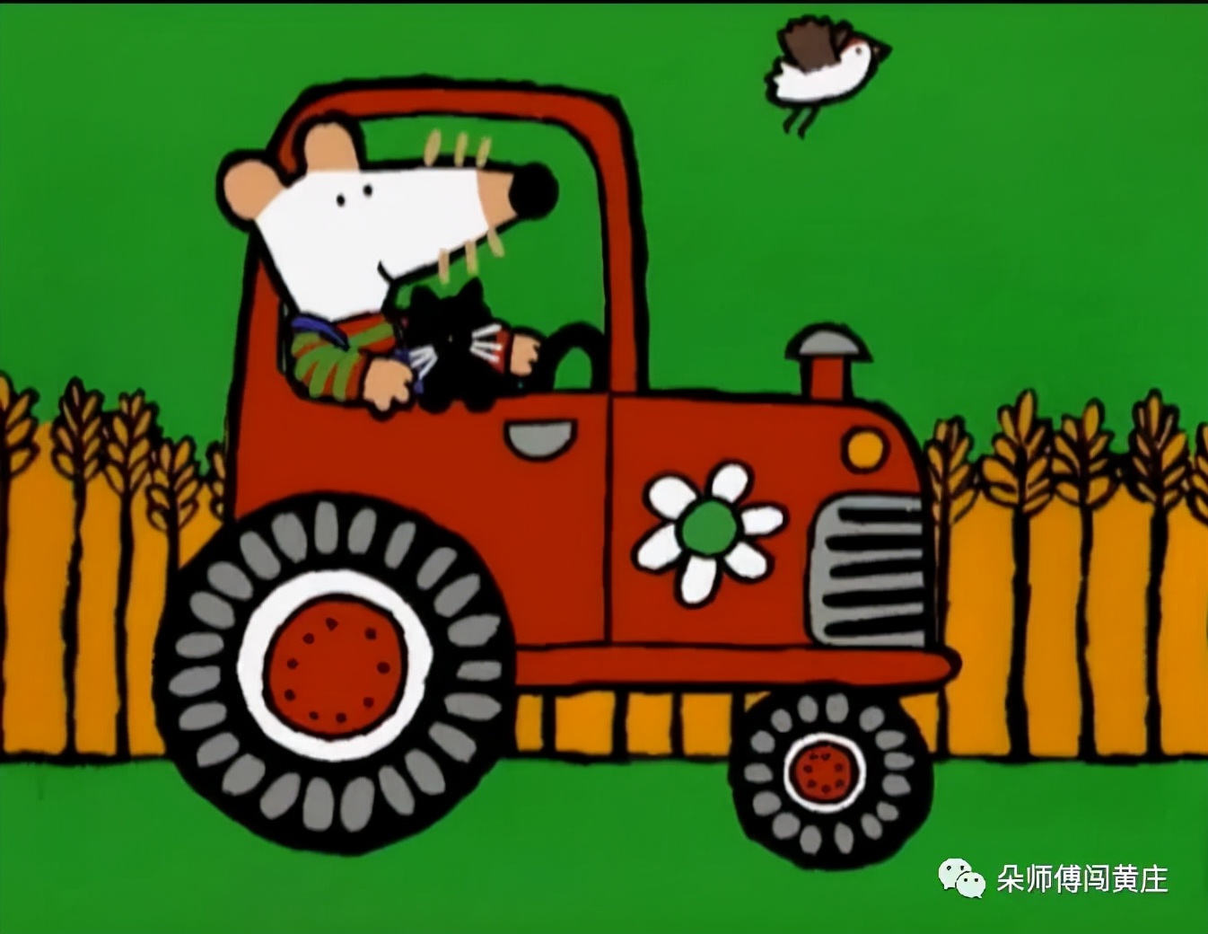 There is no cram school, these treasure resources can also make the ...