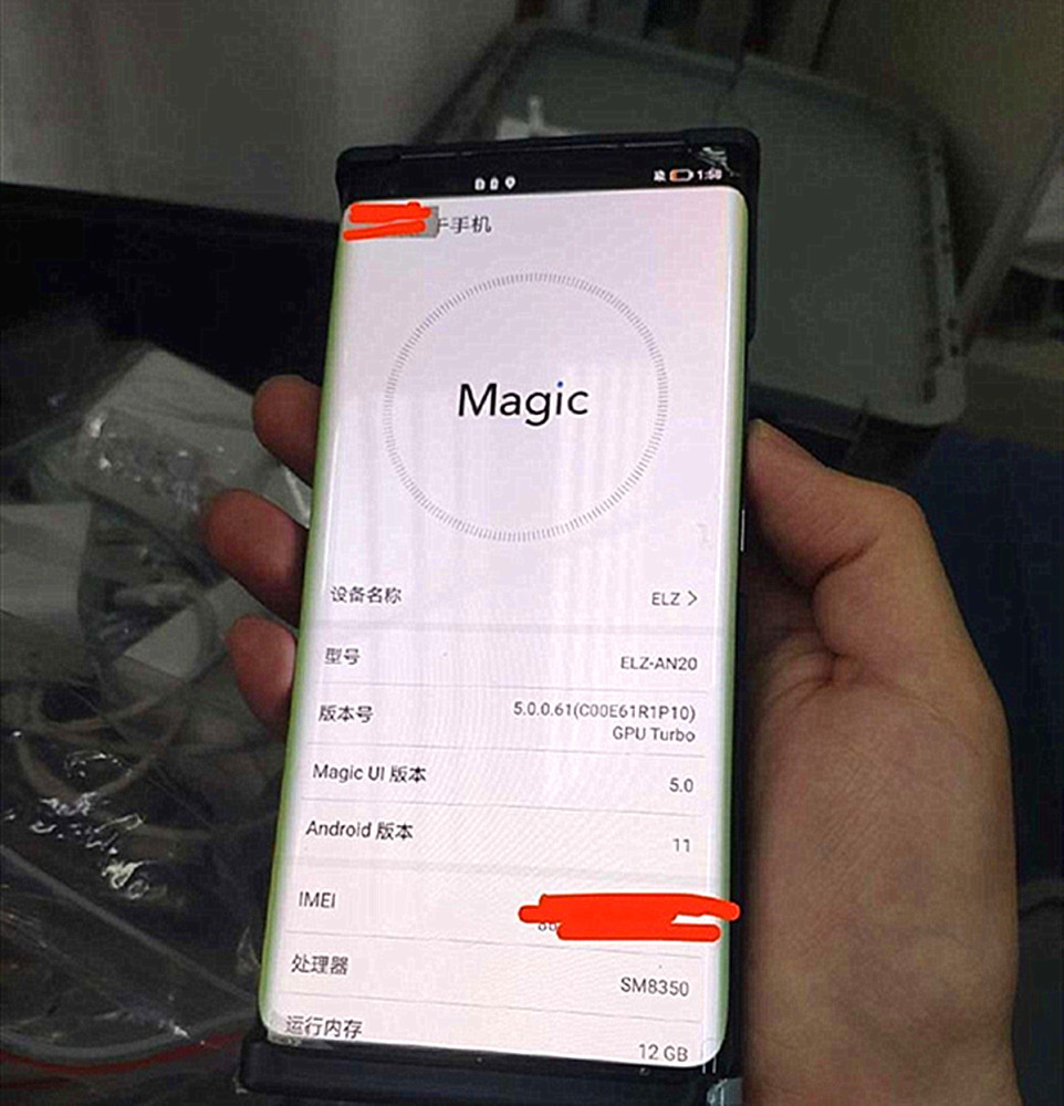 Huawei Mate40 successor, Honor Magic3 appearance exposed, pixel-level re-enactment appearance ...