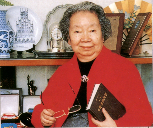 Who is the "mother of Chinese semiconductors"?She is the former ...