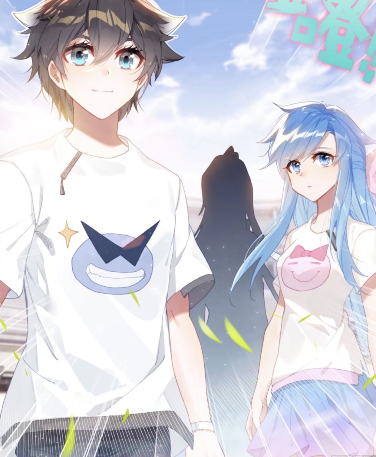 Ultimate Douluo: Bai Xiuxiu personally cooks, new characters Yao Linli debut, Lan Xuanyu vs Wang ...