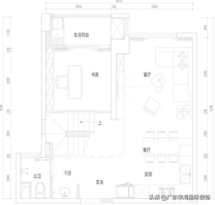 Her family's 99-square-meter duplex building, relatives said: It's too ...