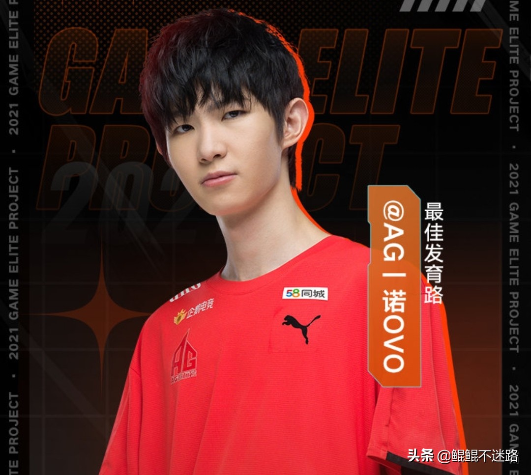 Kpl game name scene: Yinuo killed all his teammates, hurt stung the ...