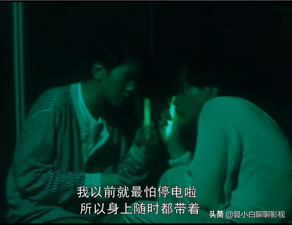 "Golden Branches and Jade Leaves": If Lin Ziying did not wear women's ...