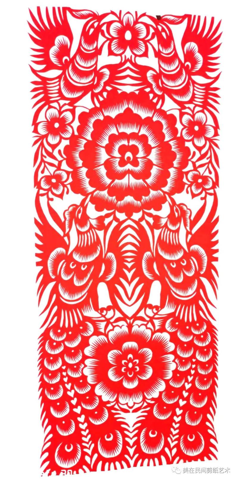 These symmetrical paper cuts have depth - iMedia