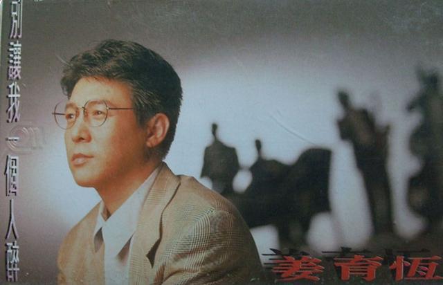 Xiaofeng waited for him for 11 years and owed 15 million in debt when ...
