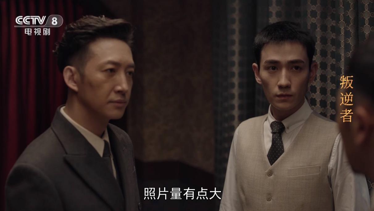 The CCTV TV series broadcast list is released, "Douluo Continent" is ...