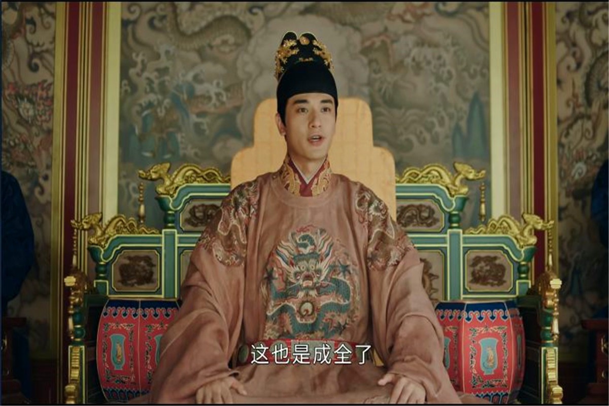 Did the emperor love the imperial concubine in "Jade House Spring ...