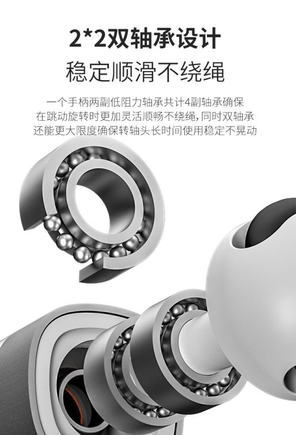 Huawei HIlink version of the second-generation smart rope skipping 75 ...