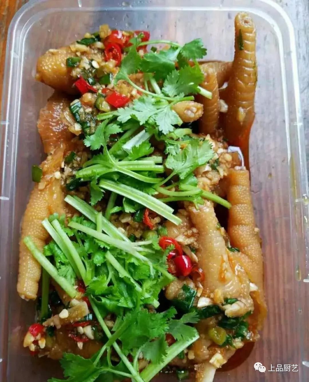 The pickled pepper lemon chicken feet series technology that my friend ...