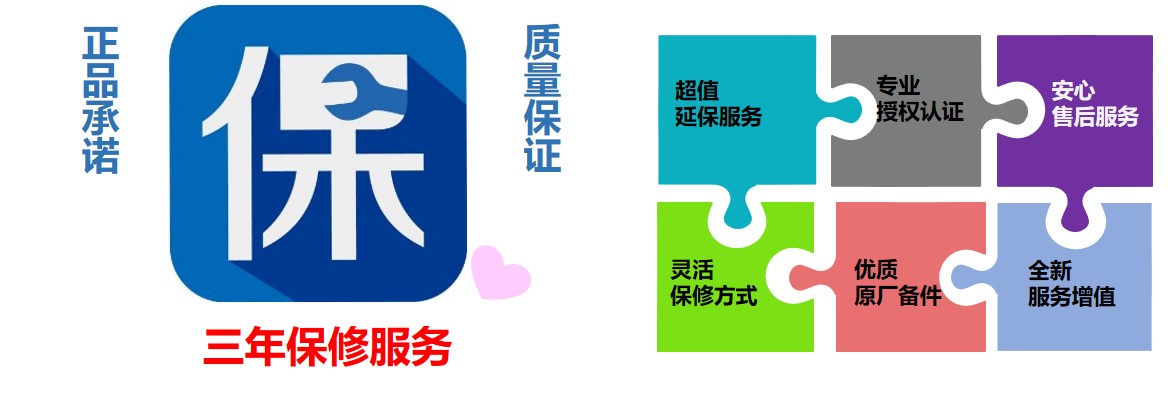 DEVELOP Ineo 450i won the "2021 Outstanding Quality Product Award" - iMedia