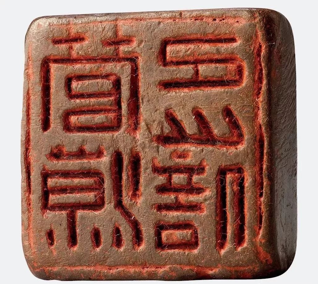 Ten Features of Han Dynasty Seals - iMedia
