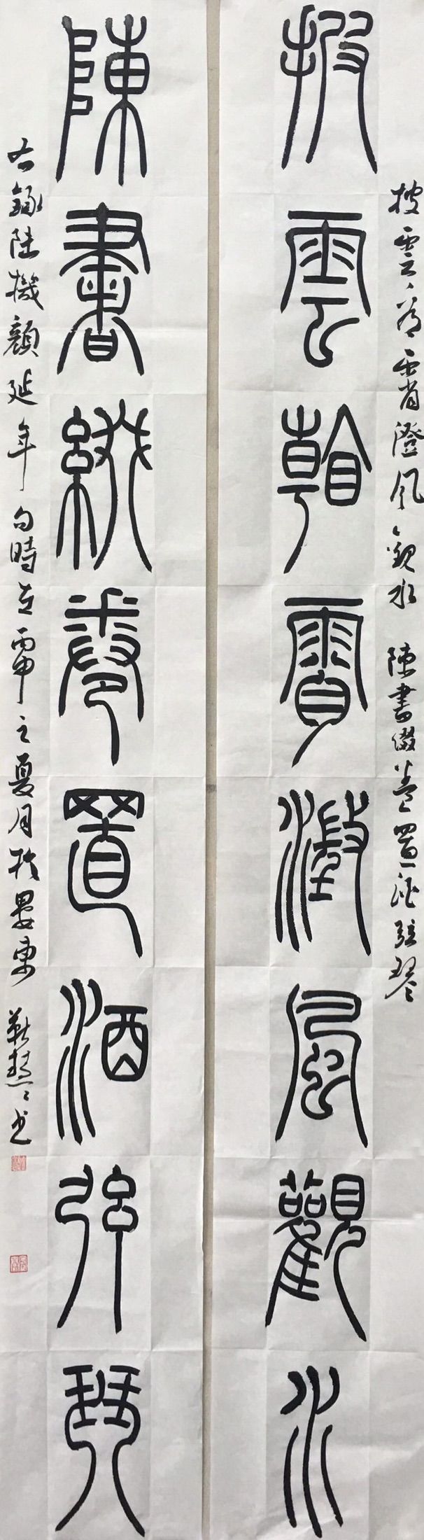 The only female calligrapher of the Lanting Calligraphy Awards: People ...