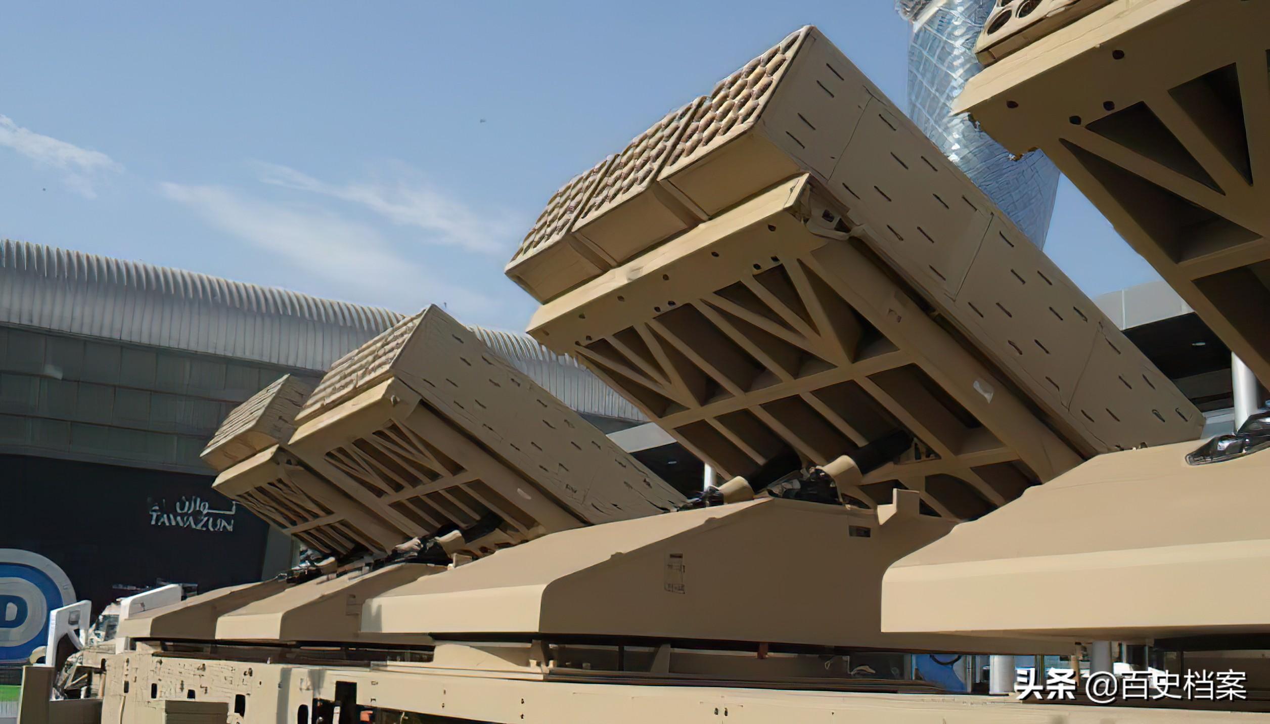 "Yobalong" the world's most powerful rocket launcher, fired 240 rockets ...