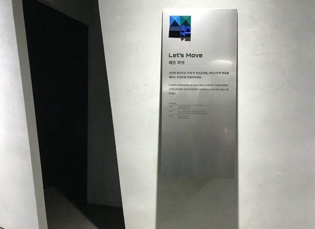 Visit to Korea's "HYBE INSIGHT" Museum!Experience the music road of ...