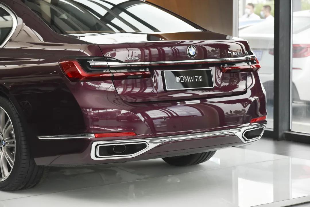 Pioneer//Limited edition new BMW 7 Series Wild Berry Red, let me show ...
