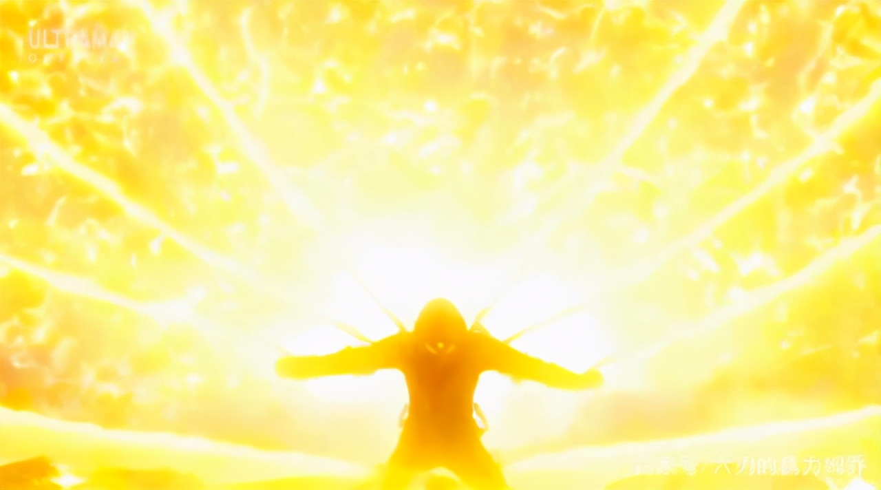 Tsuburaya Xin'ao strikes, the registered trademark is Regros, or the ...