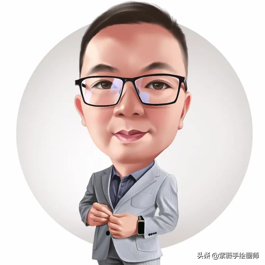 Change your avatar. The avatar for successful bosses is full of humor ...