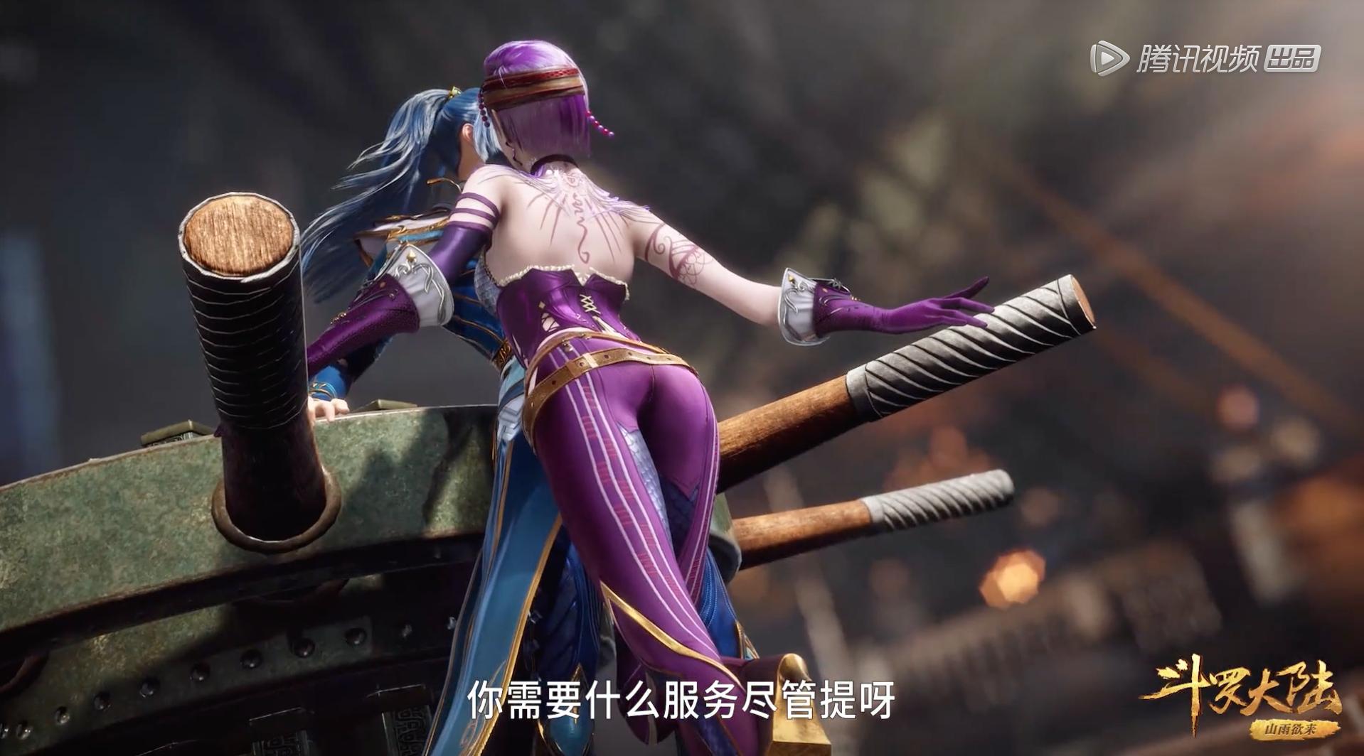 Zi Zhenzhu has an open character and kisses Tang San strongly. Netizen ...