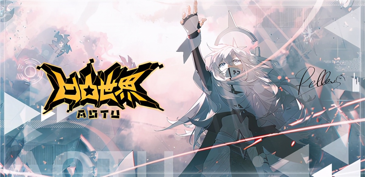 "Bump World" newbie guide - iMedia