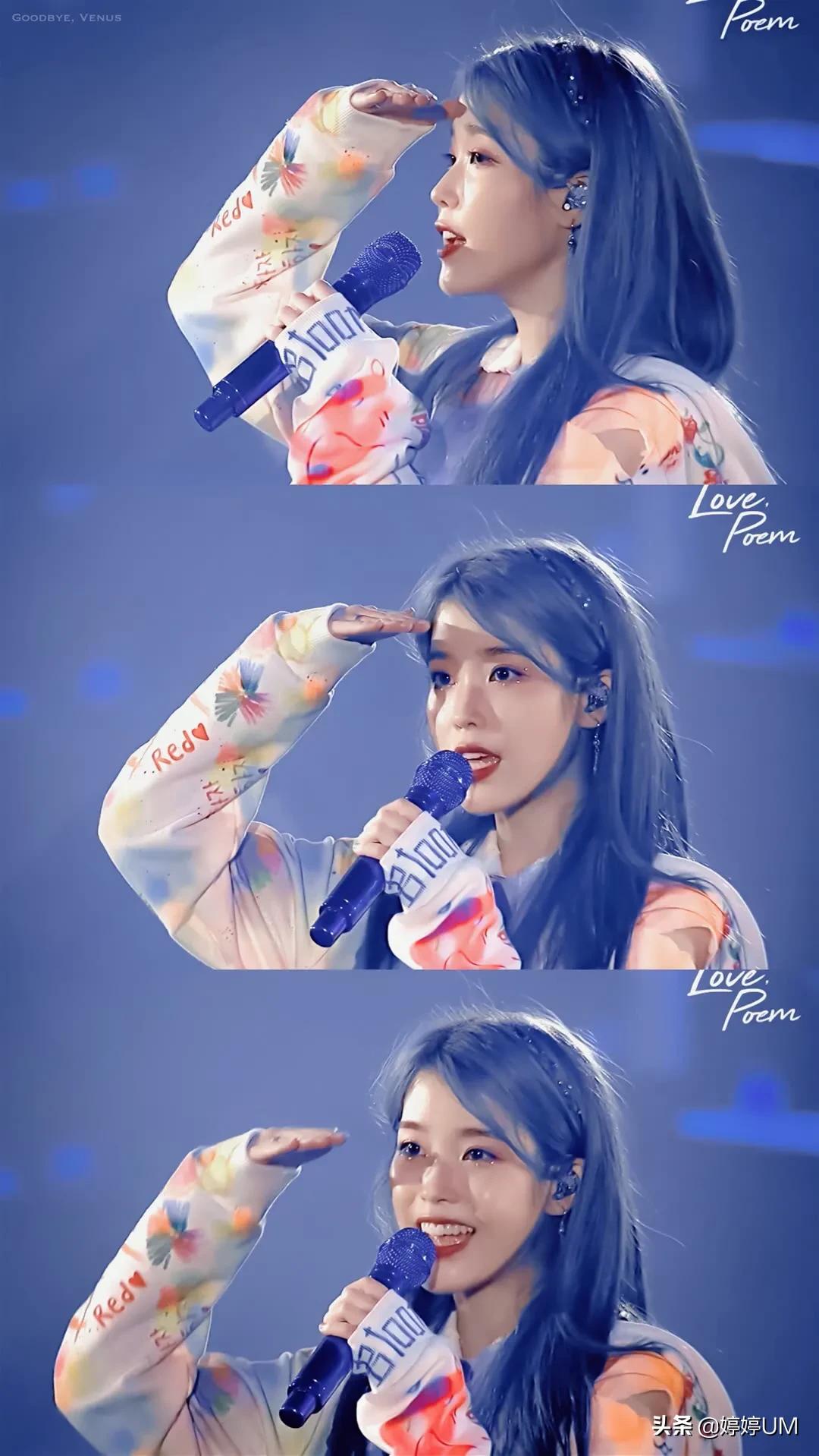 IU beautiful wallpaper, fans come quickly - iMedia