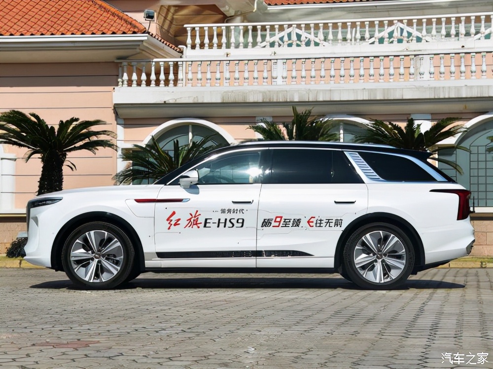 FAW Hongqi EHS9 luxury atmosphere security is bursting - iMedia