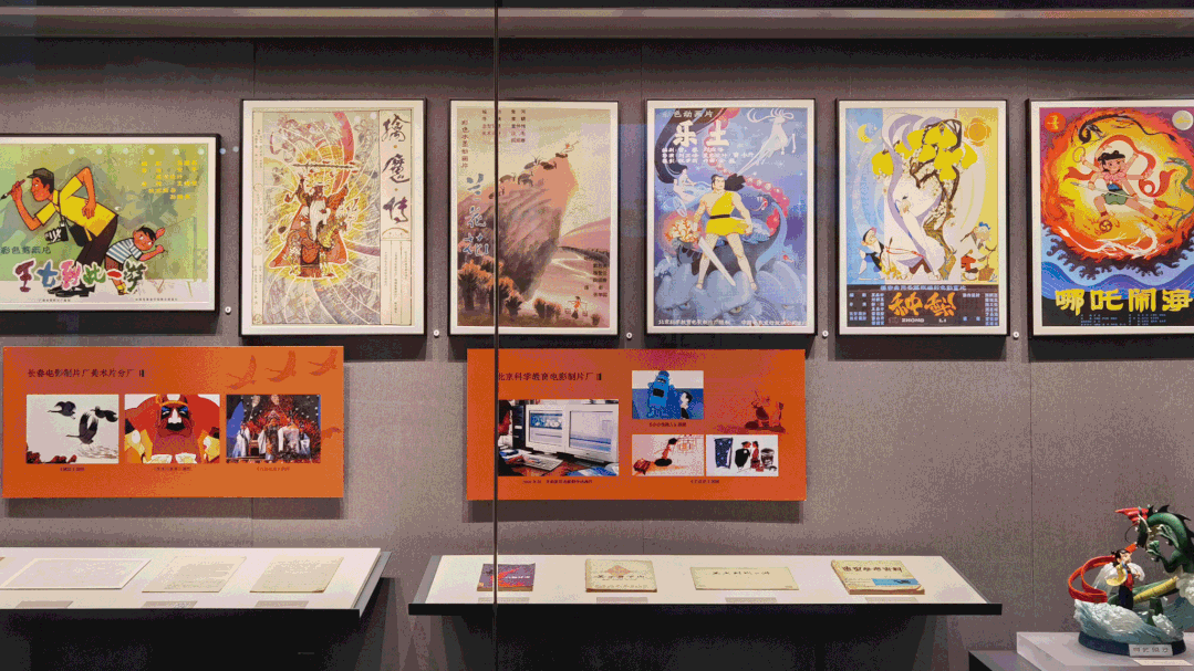 Full of memories, the China Animation Museum opened, and the new ...