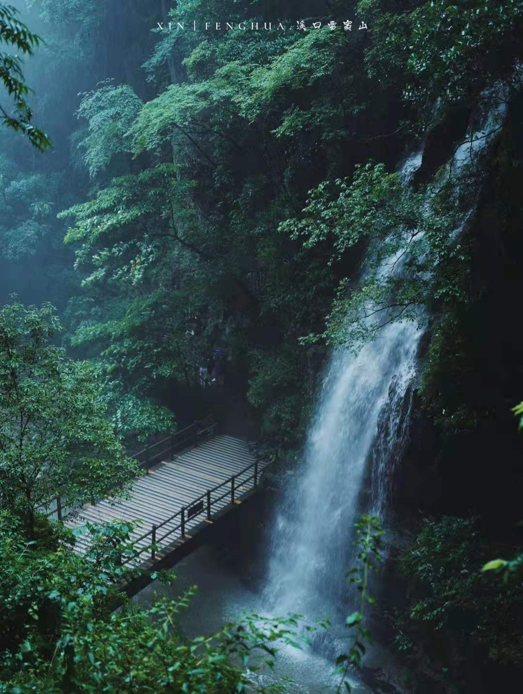 Xuedou Mountain, a cool mountaineering treasure in Xikou, Ningbo - iMedia