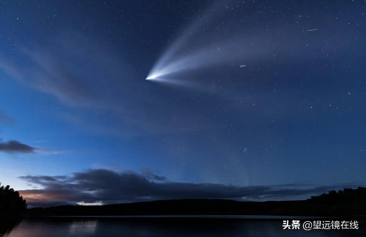 How was the newly discovered comet named? - iMedia