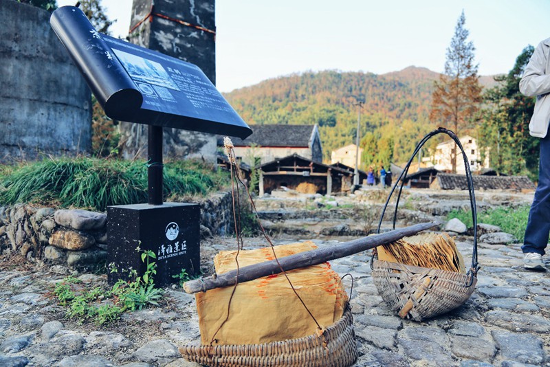 Wenzhou Zeya Paper is known as the "fire fossil" of ancient Chinese ...